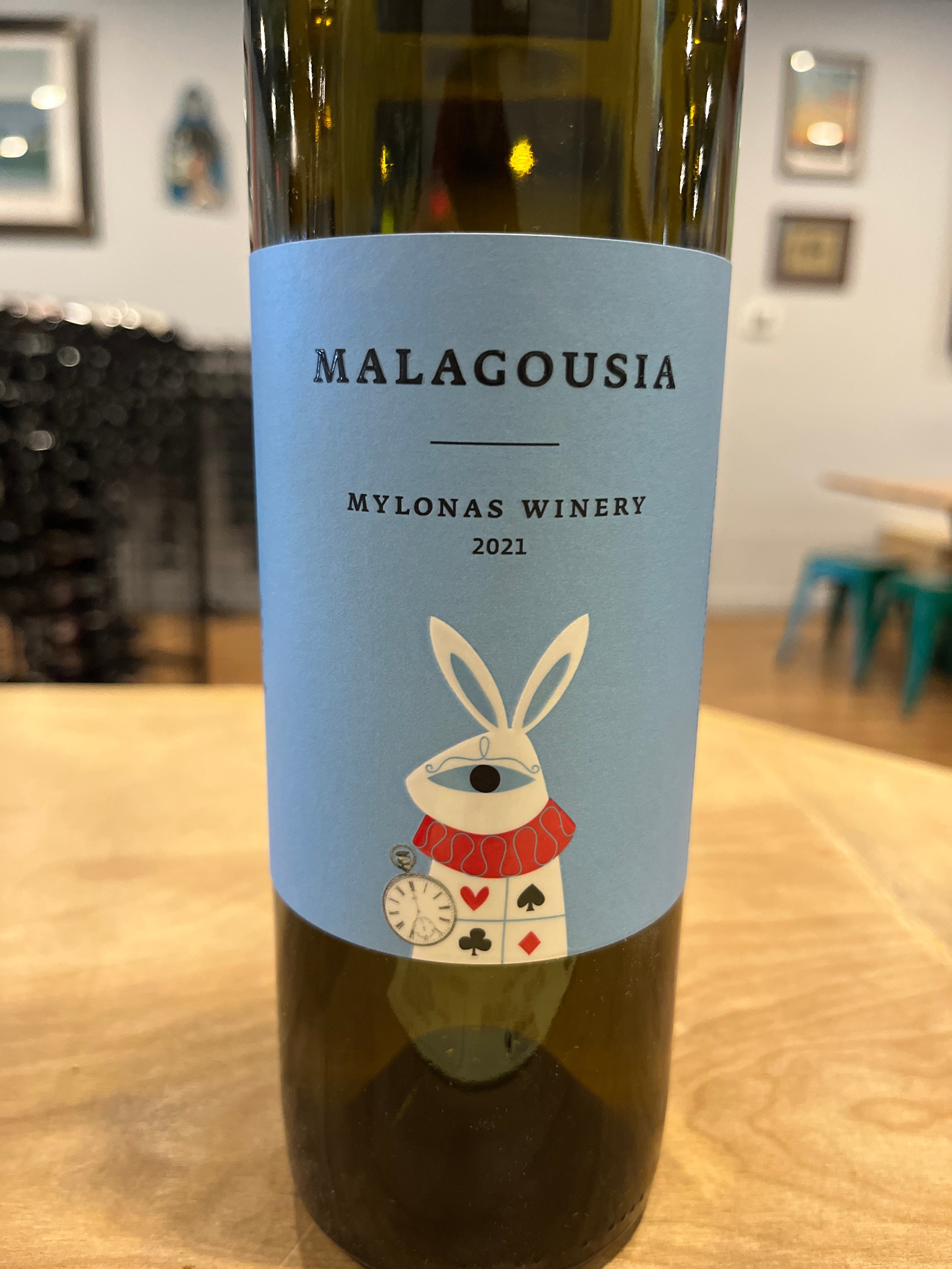 Mylonas Malagousia 2021 | Seagrape Wine Co.